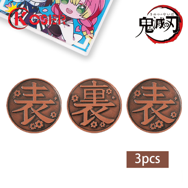 [LXYH- COSER KING] Kanao Tanjirou Coin alloy coins Cartoon Anime Demon ...