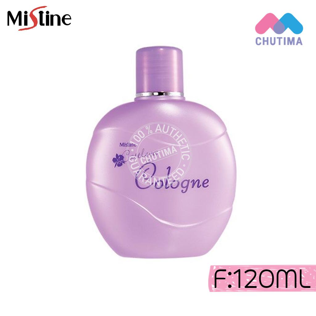 น้ำหอม มิสทิน โคโลญจ์ 120 มล. Mistine Cologne 120 ml - Chutima.online - ThaiPick