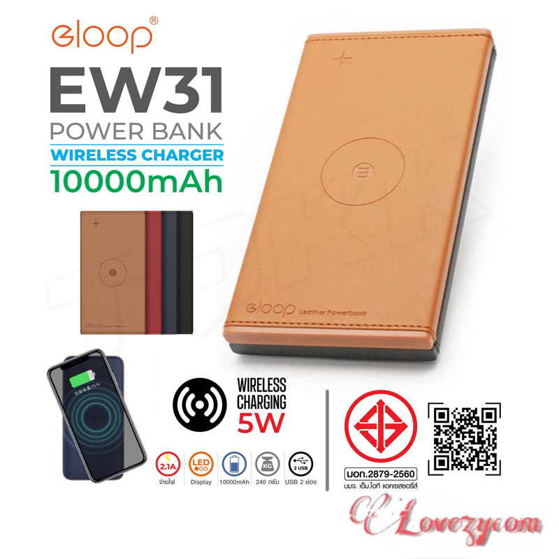New RPP-145 AWP-01 10000mAh แท้100แบตส่ารอง Wireless Power Bank Type-C TO Linhtning - Power Gen2 ...