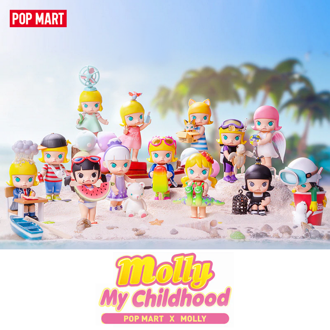 ฟิกเกอร์ POP MART MOLLY MY CHILDHOOD | Lazada.co.th