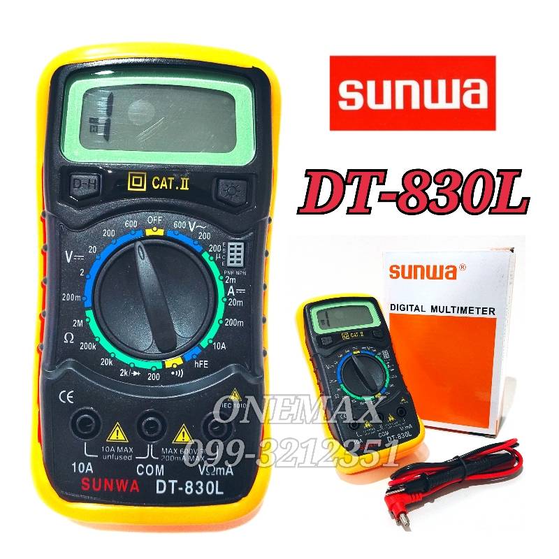 SUNWA DT-830L Multimeter Digital มิเตอวัดไฟ มัลติมิเตอร์ดิจิตอล มัลติ ...