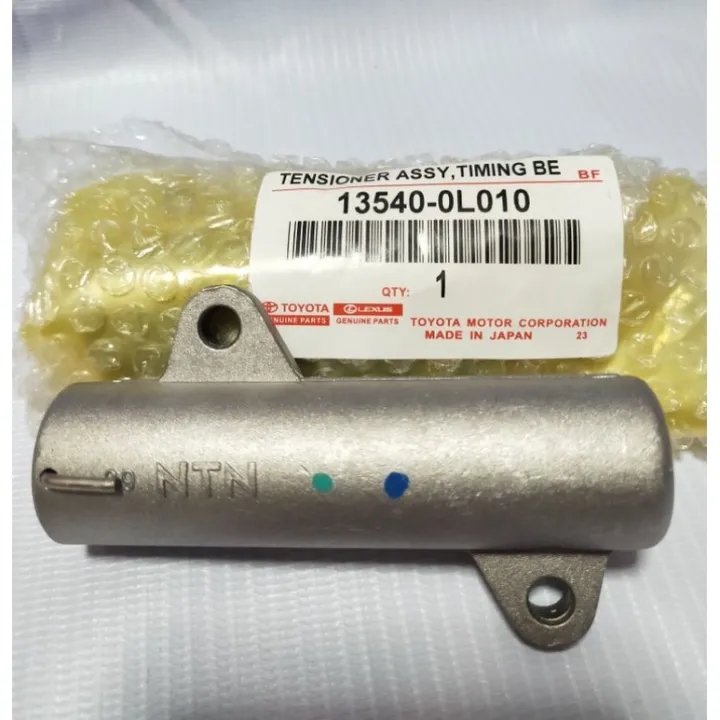 แท้ โช้คดันสายพานราวลิ้น ตัวดันสายพานราวลิ้น VIGO FORTUNER COMMUTER ...