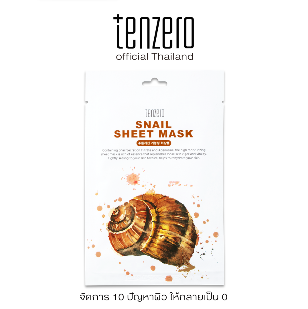 TENZERO Snail Sheet Mask 25ml เทนซีโร่ แผ่นมาสก์หน้า สูตรหอยทาก ...