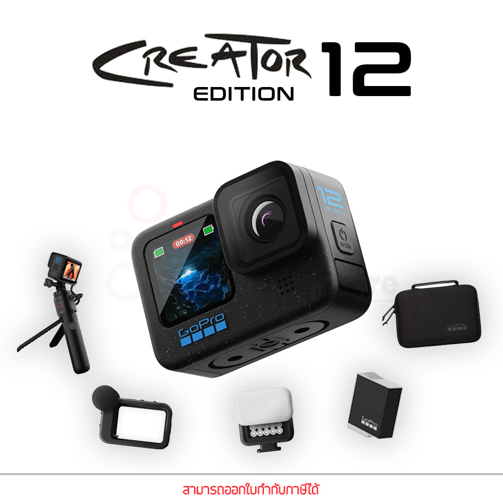 GoPro HERO11 Black Creator Edition - ckonlinestore - ThaiPick