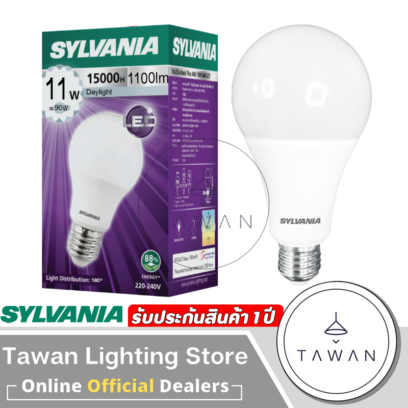 แพ็ค 4 สุดคุ้ม SYLVANIA หลอดไฟแอลอีดี รุ่น ToLEDo Basic Plus A60 13W ขั้ว E27 (แสง Daylight สี ...