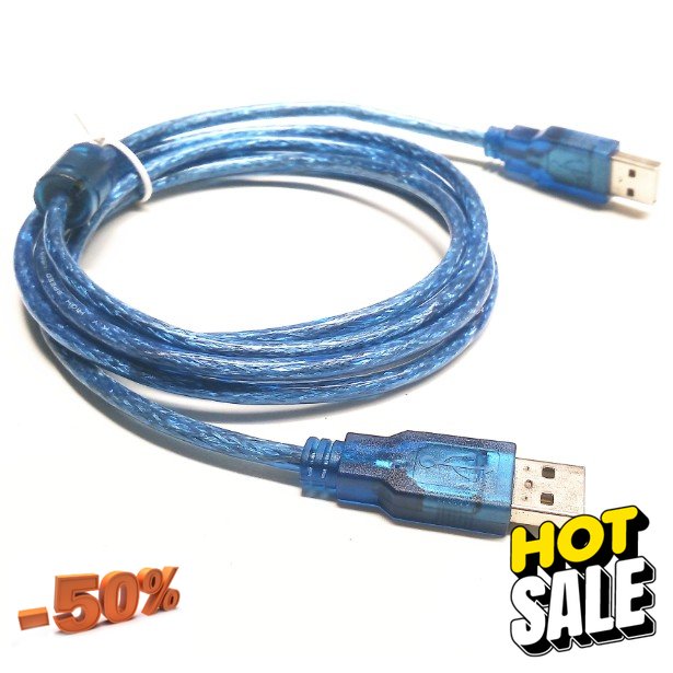 สาย USB V2.0 AMAM ผู้ผู้ Cable USB Version 2.0 สีฟ้า เก็บเงินปลายทาง ...