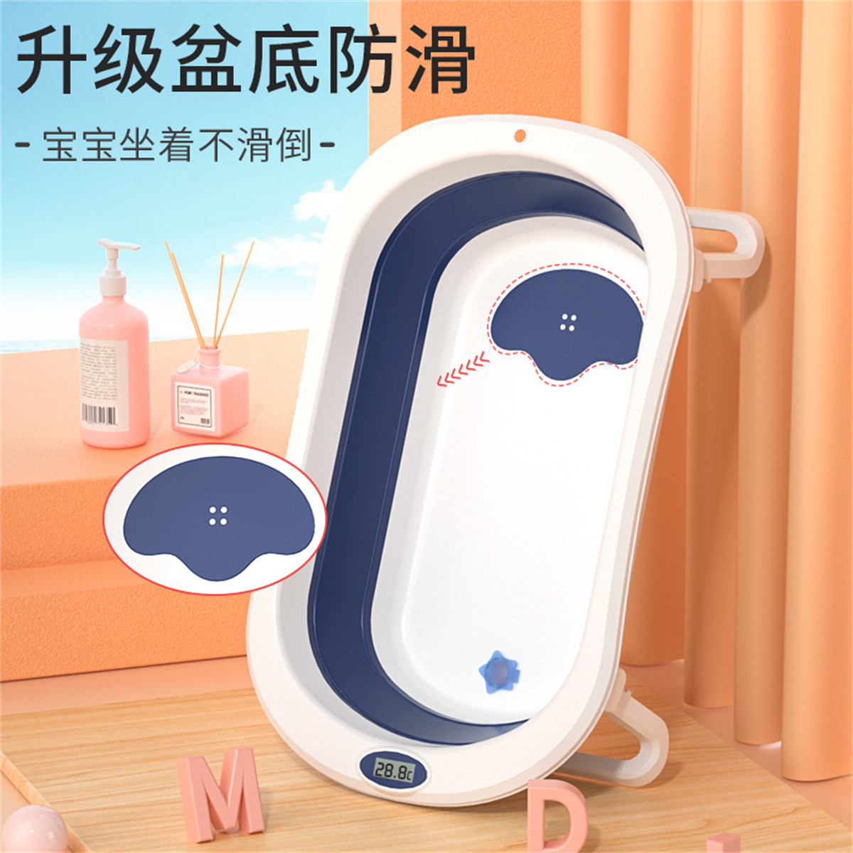 Baby bath tub foldable newborn baby tub can sit and lie intelligent ...