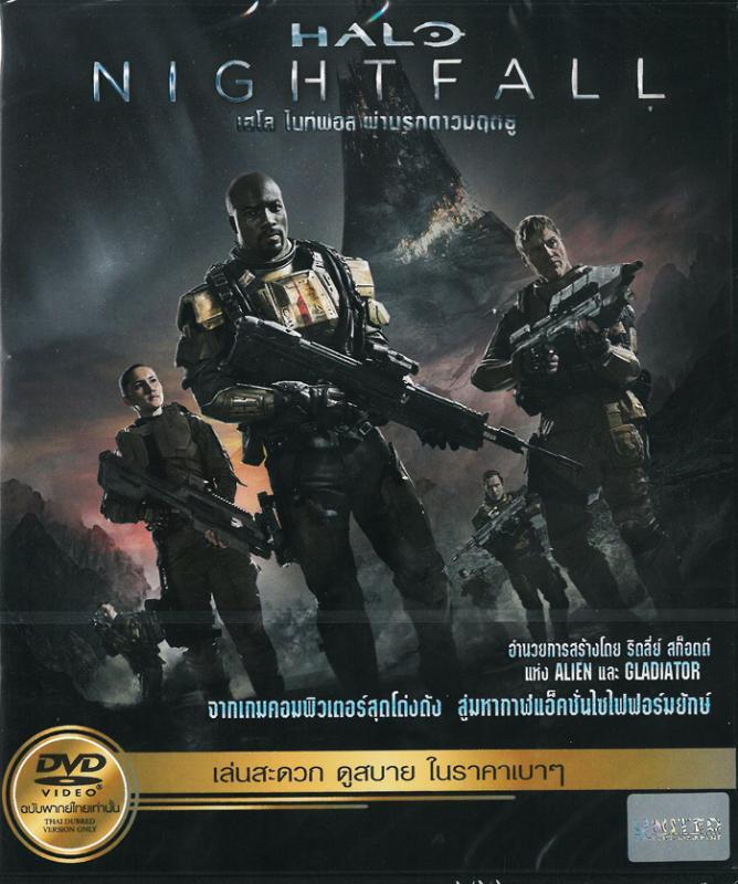 Halo Nightfall (DVD) ดีวีดี เสียงไทยเท่านั้น - BLOCKBUTTER BKK - ThaiPick