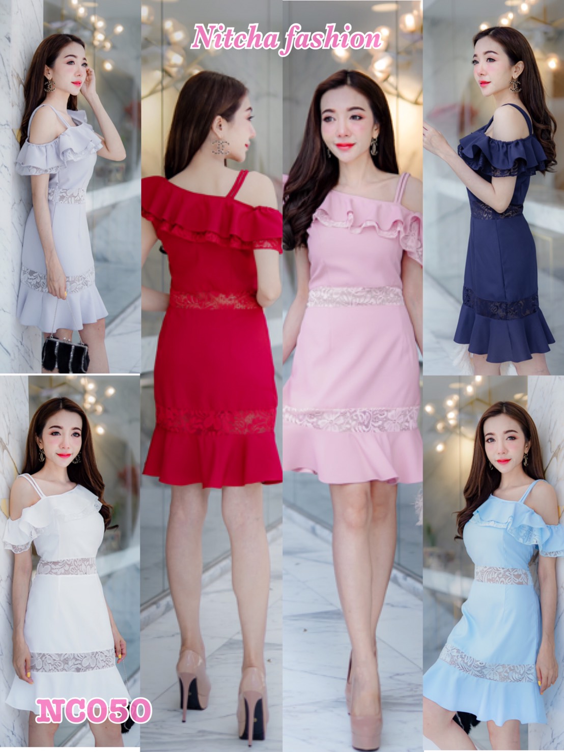 เดรสออกงาน ทำงาน รุ่น NC050 - Nitcha fashion - ThaiPick