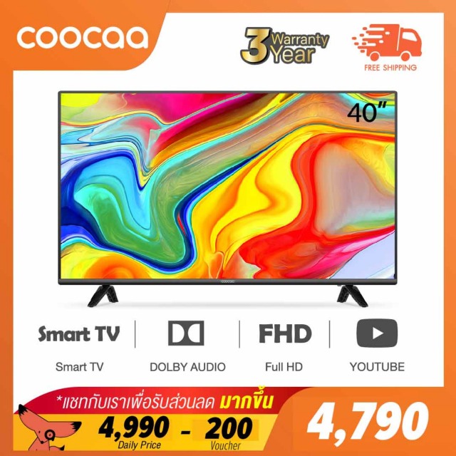Pre-Order สินค้าจัดส่งภายใน14วัน 】 COOCAA ทีวี 40 นิ้ว Smart TV LED ...