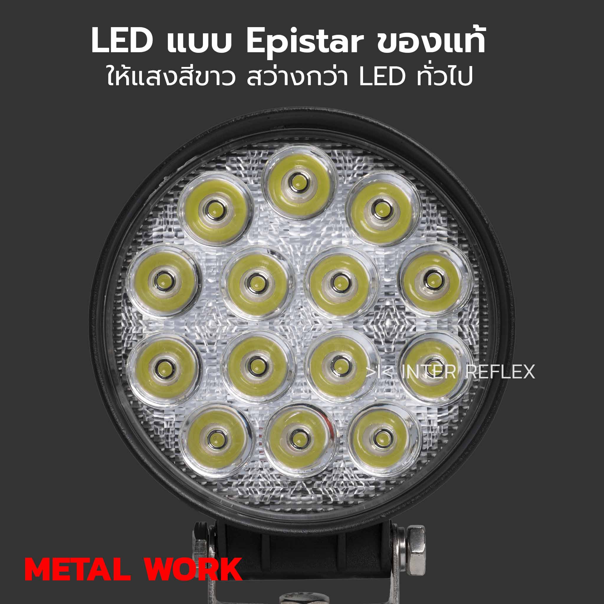 ไฟสปอร์ตไลท์led 12V - 24V 42W Epistar แท้ สำหรับรถยนต์ รถบรรทุก คุณภาพ ...