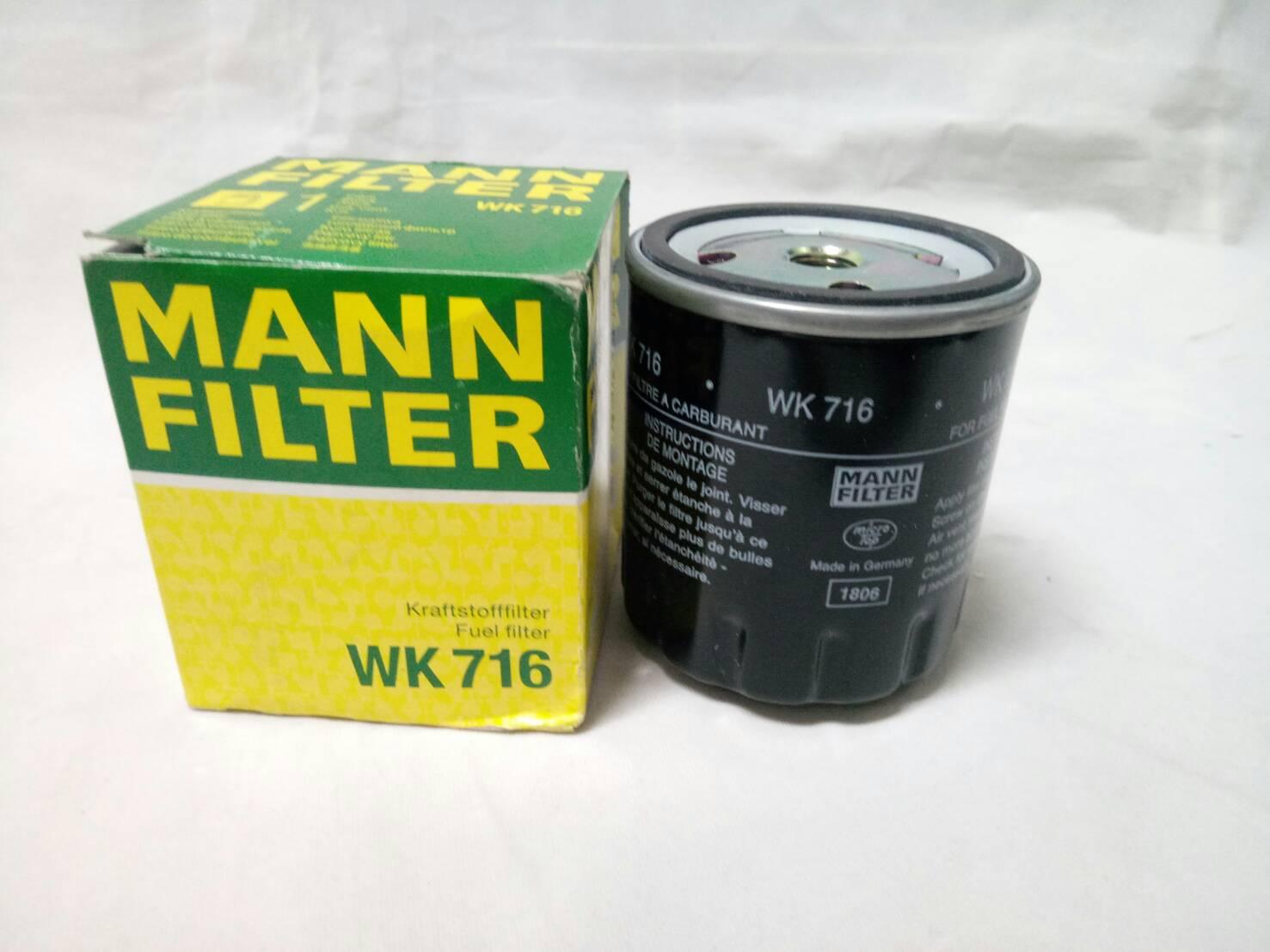 กรองน้ำมัน Hydraulic Steering รถเบนซ์ Benz W201 / W202 / C208 / W124 ...