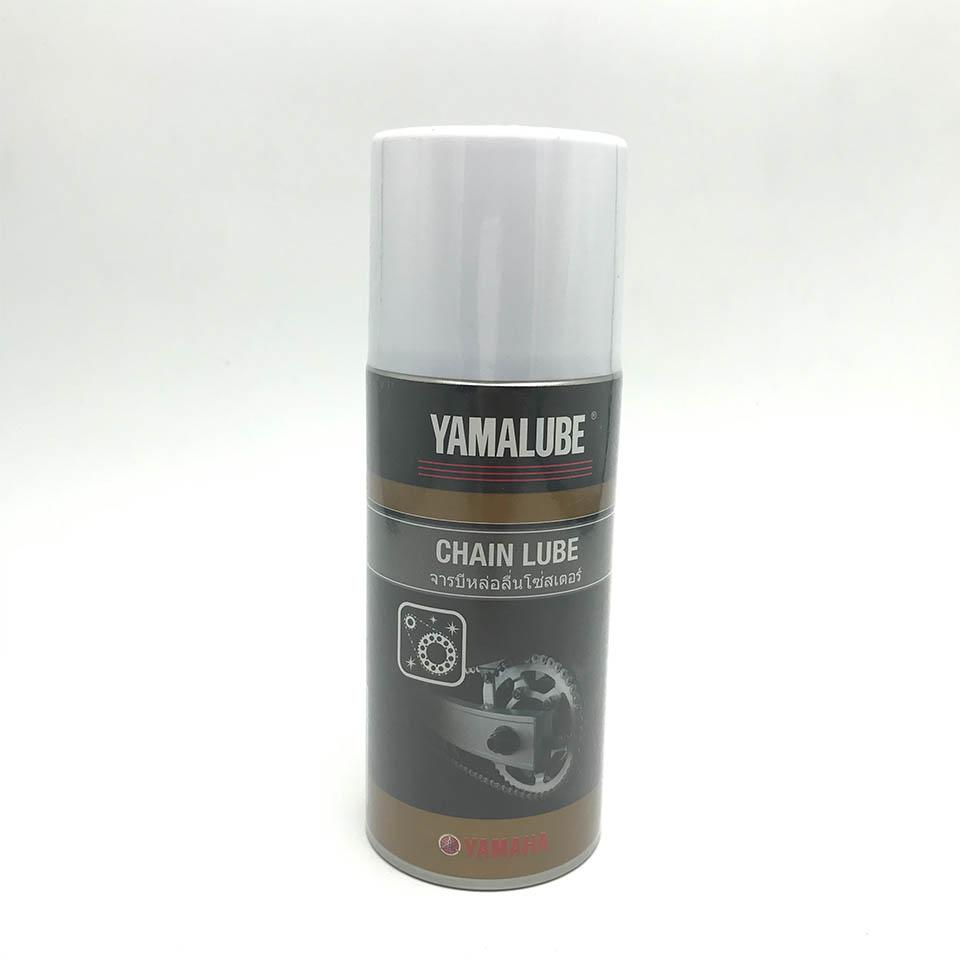 Chain Lube Yamaha R15 at Kathryn Staley blog