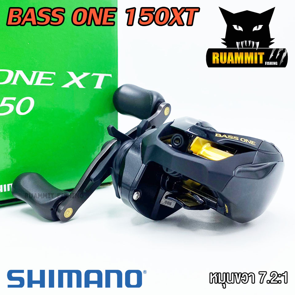 รอกตกปลา รอกหยดน้ำชิมาโน่ SHIMANO BASS ONE XT 150/151 หมุนขวา/หมุนซ้าย (รอบ 7.2:1) - WkPfDJY7 ...