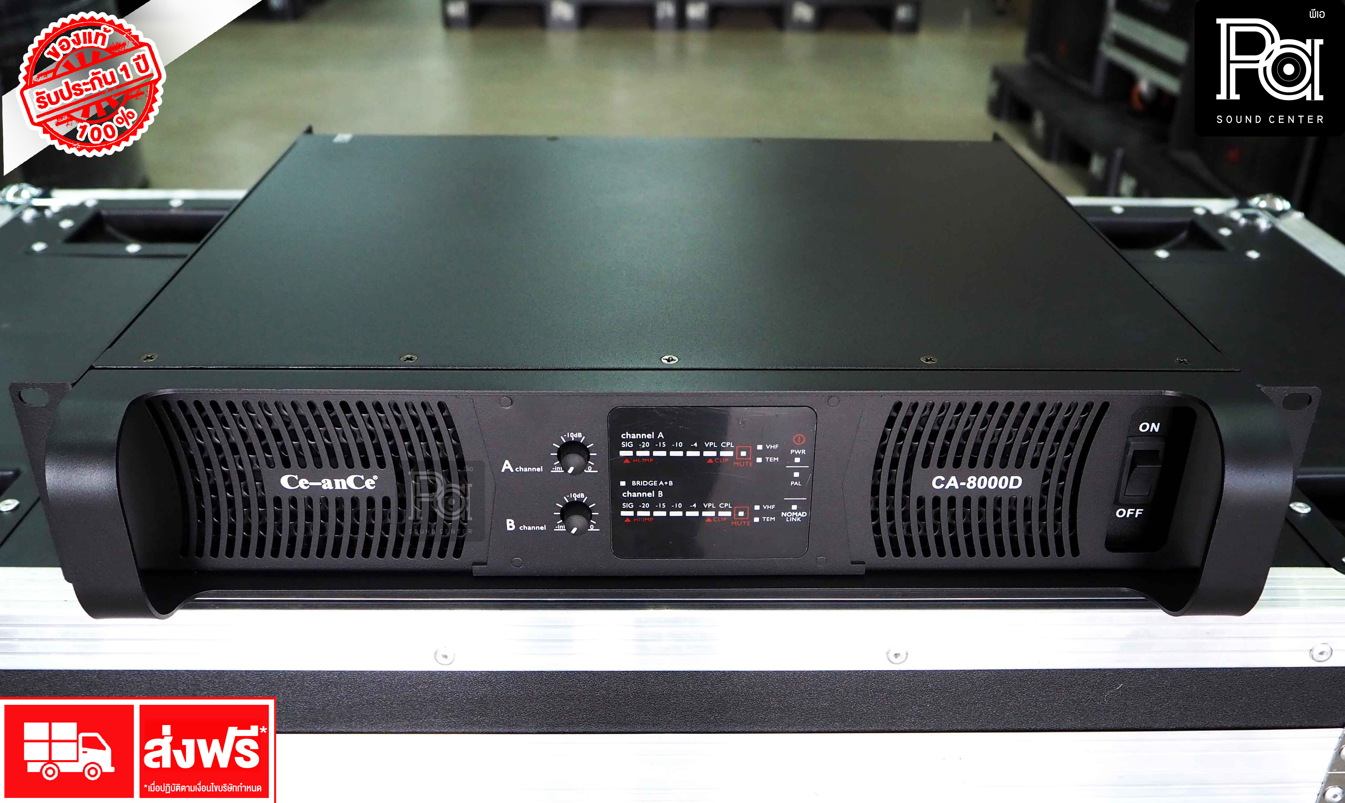 Ce anCe CA 8000D POWER AMPLIFIER 2 CHANNEL คลาส D สวิชชิ่ง 800W.x2 CA-8000D CA8000D เพาเวอร์ ...