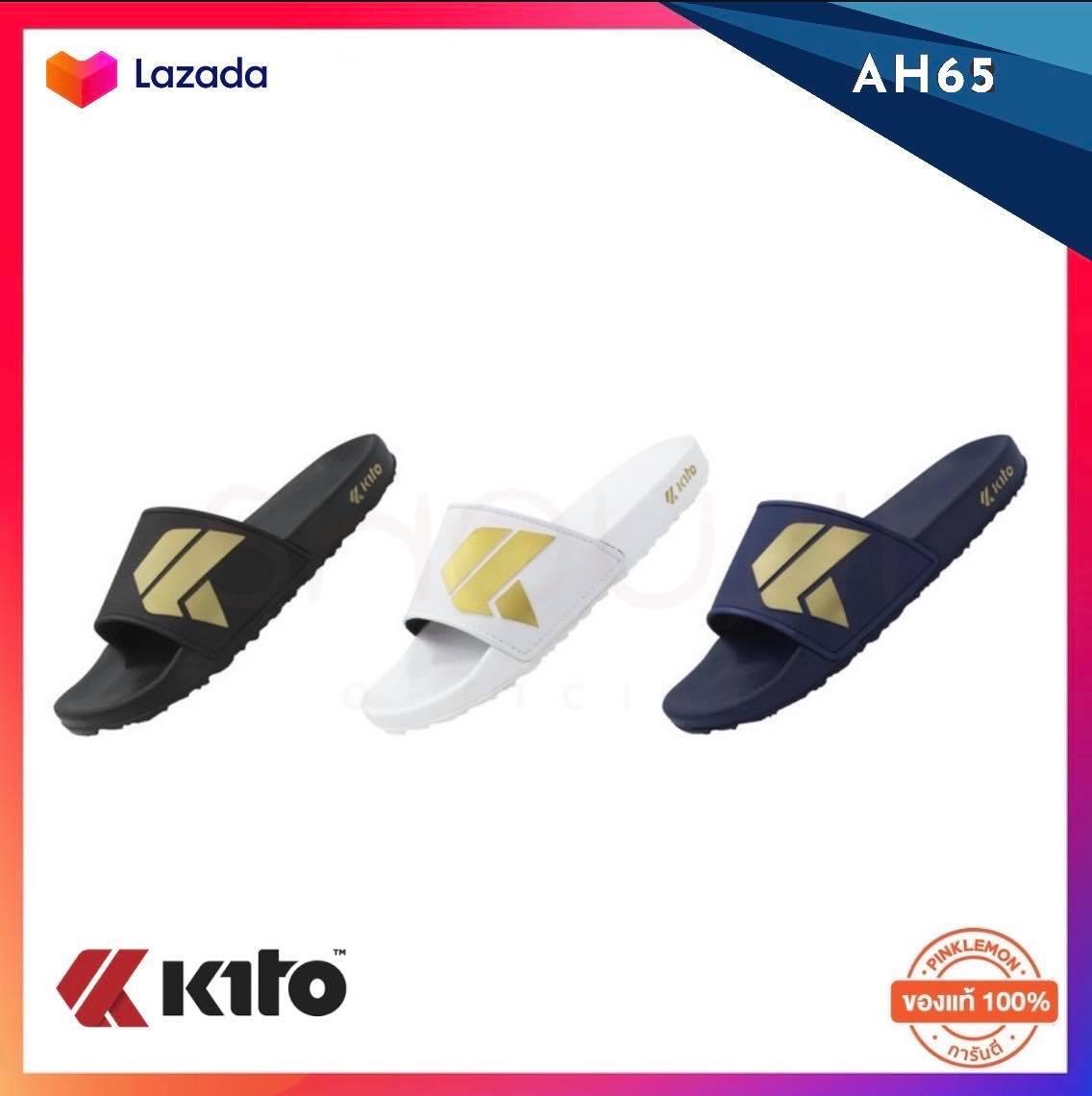 รองเท้าแตะ Kito Dance Gold Series AH65 ใหม่ล่าสุด - Showiishoes - ThaiPick