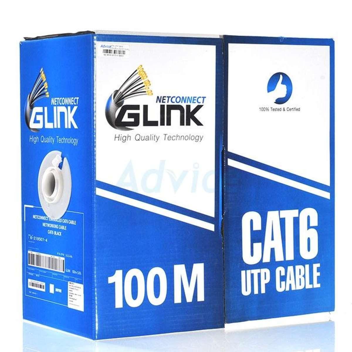 สายแลนภายนอกCAT6 UTP Cable (100m/Box) GLINK Outdoor (GL6002) | Lazada.co.th