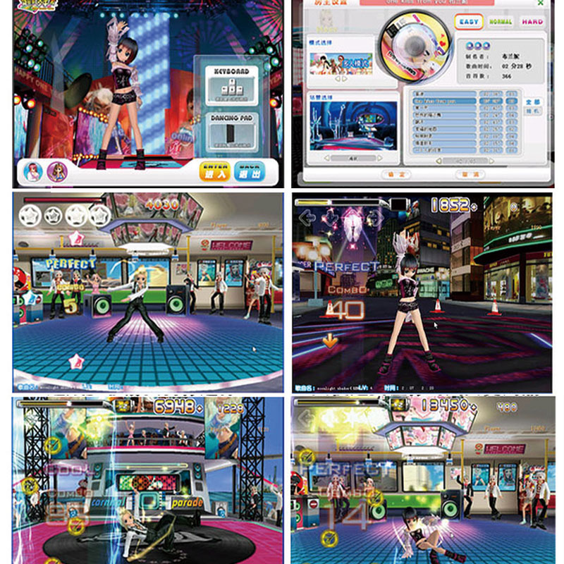 Dancing Step Dance Pads เกมส์เต้น ของเล่นในบ้าน ของเล่นหน้าร้อน เกมส์ ...