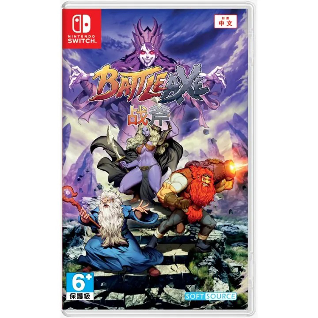 Nintendo Switch : Battle Axe (CH)(Z3/CHT)(ENG)(มือ1) | Lazada.co.th