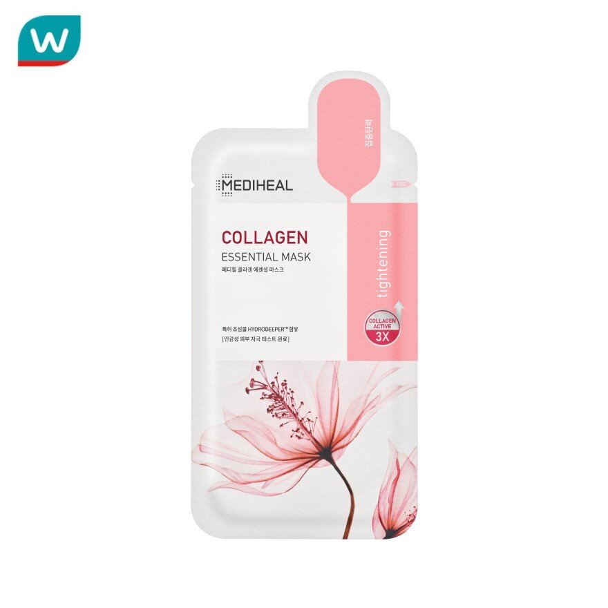 Mediheal เมดิฮีล คอลลาเจน เอสเซนเชียล มาสก์ 1 แผ่น มาสก์หน้า | Lazada.co.th