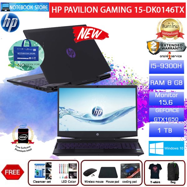 [ผ่อน 0% 10 ด.]NOTEBOOK HP PAVILION 15-DK0146TX (ULTRA VIOLET)/ประกัน2y ...