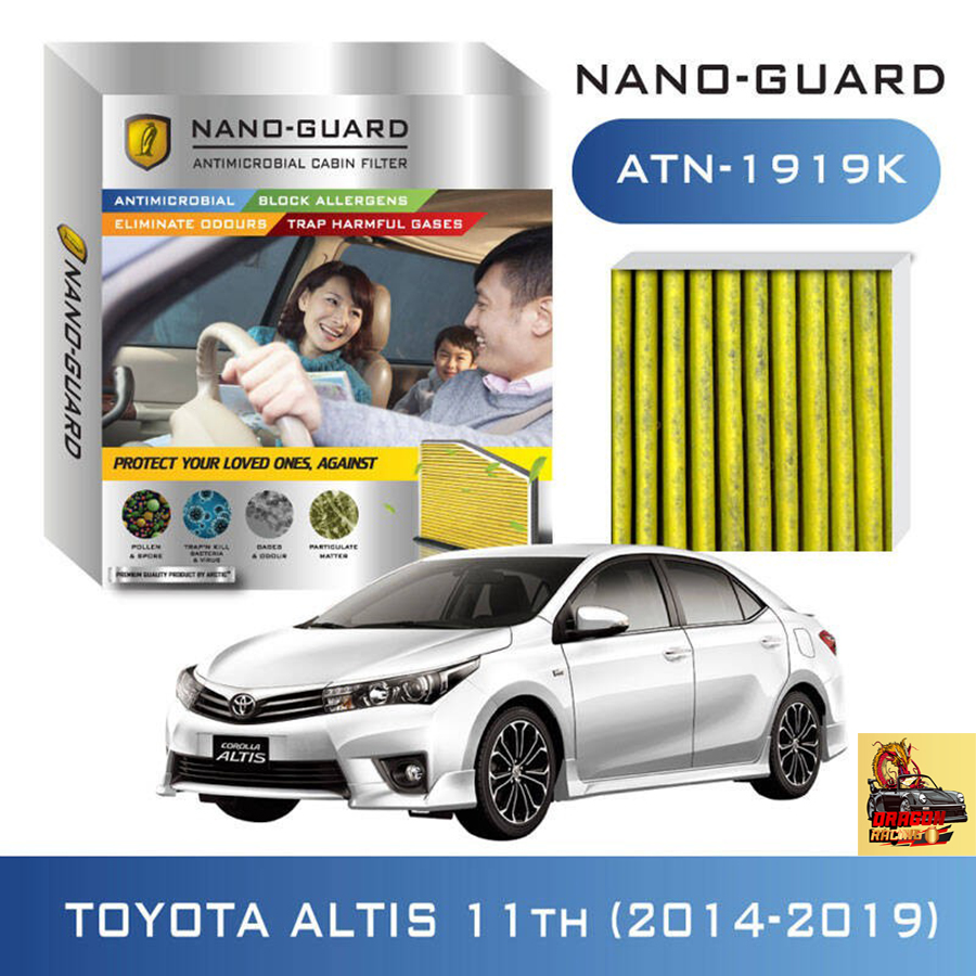 กรองแอร์ Arctic Nano Guard Toyota Altis 11th Gen (2014-2019) | Lazada.co.th