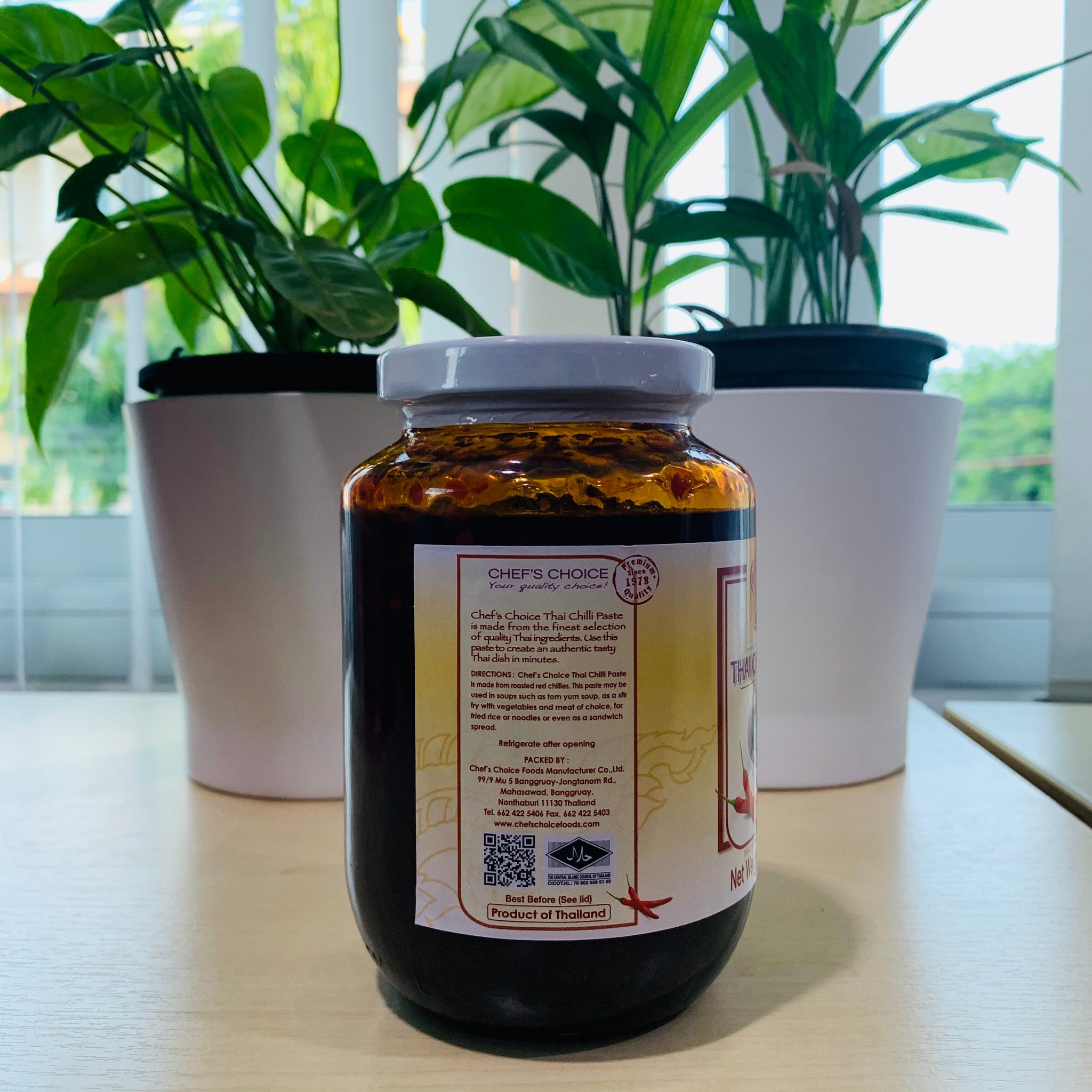 น้ำพริกเผา สูตรวีแกน/ มังสวิรัต ขนาด 510 กรัม (Thai Chilli Paste) : ตรา ...