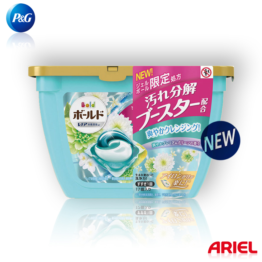 Power Gel Ball เจลบอลซักผ้า เจลซักผ้าแบบ ลูกบอล ซักผ้า เครื่องซักผ้า ...