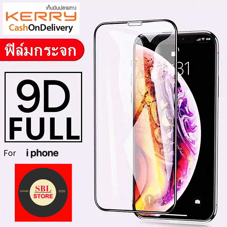 RP ฟิล์มกระจก 9D เต็มจอ ขอบเต็ม สำหรับ ไอโฟน iX/ XS / XR / XS MAX / i11 / i11 Pro / i11 Pro Max ...