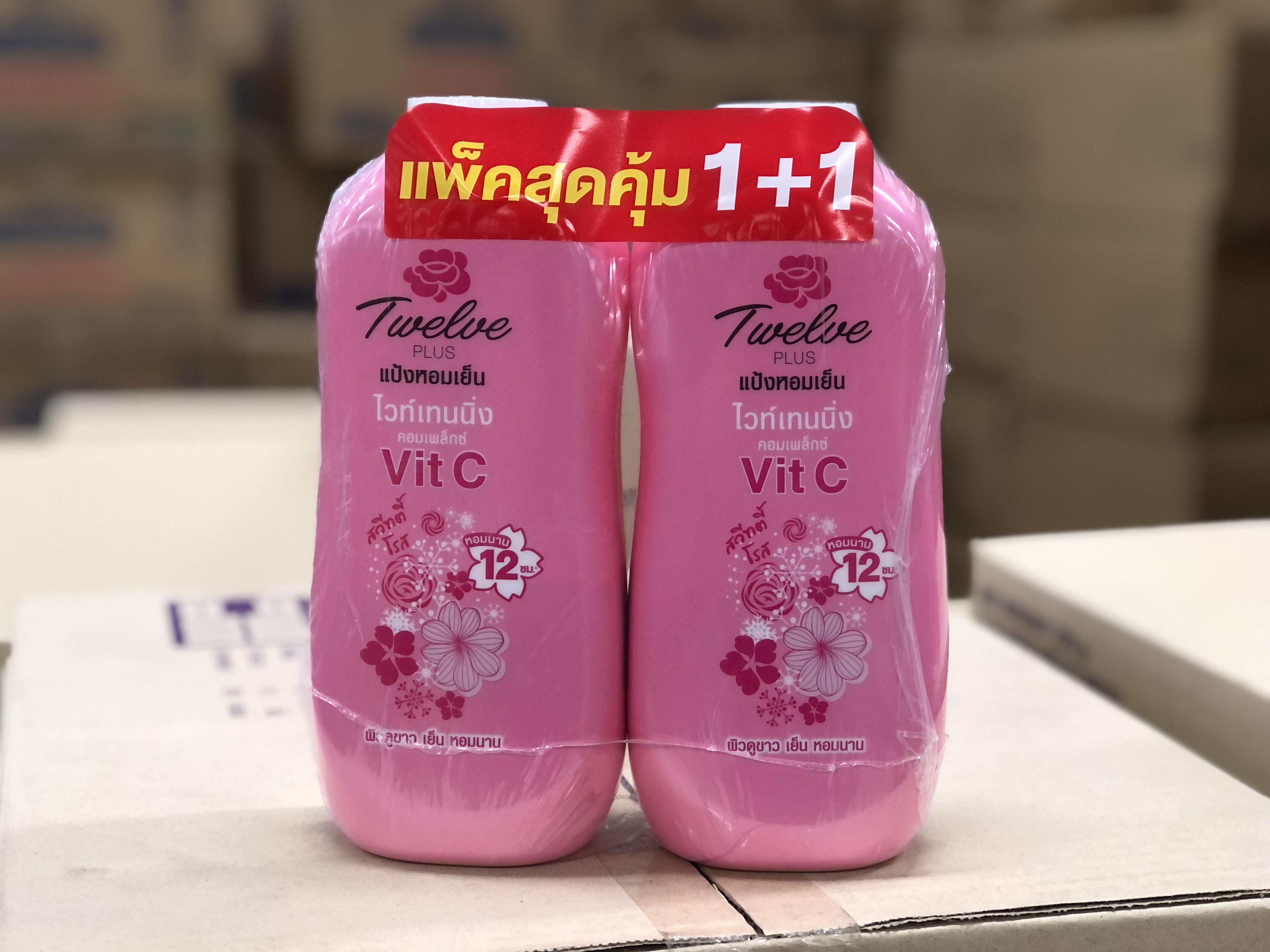 (แพ็ค 2ขวด)🔥🔥 Twelve Plus แป้งเย็น ทเวลฟ์พลัส สูตรไวท์เทนนิ่ง 270-300 ...