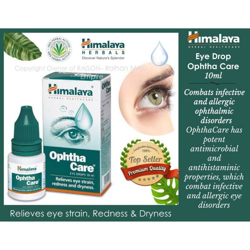 Himalaya Ophtha Care น้ำตาเทียมของหิมาลายา 10 ml. ถนอมดวงตาให้อยู่กับ ...