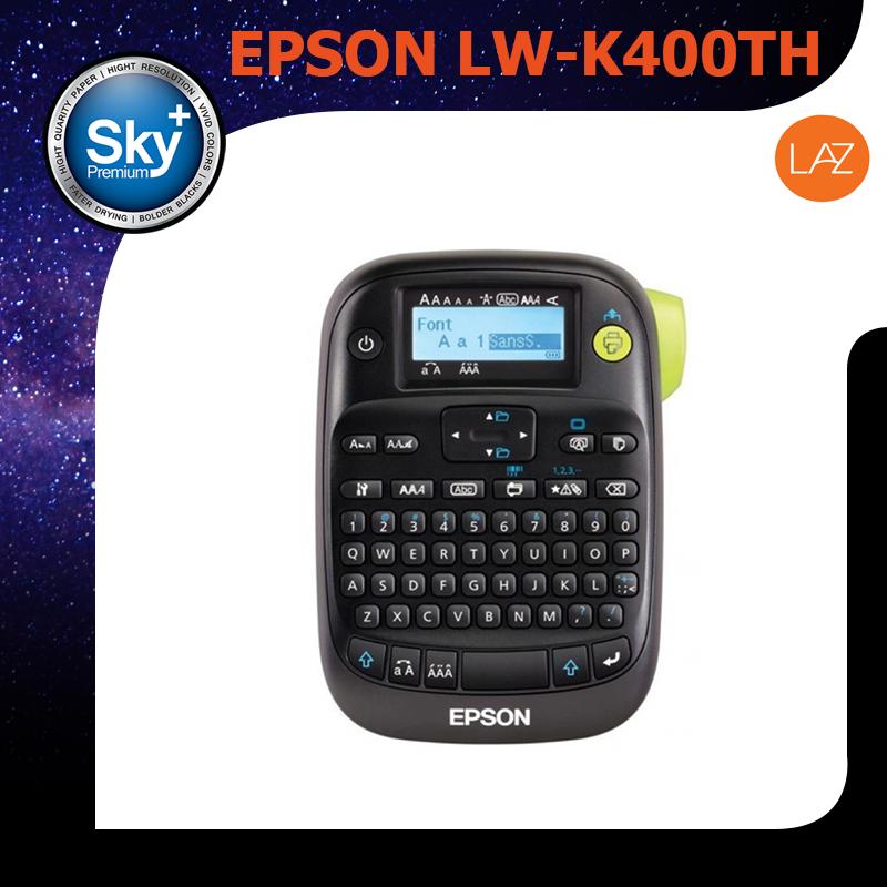 Epson LW-K400TH Label Printer - Skyplus shop - ThaiPick