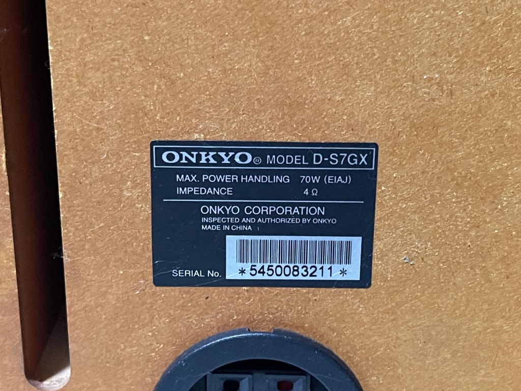 ลำโพง 1 ข้าง มือสองญี่ปุ่น ONKYO D-S7GX (211) 70W 4 โอห์ม Woofer เคฟล่า 4 นิ้ว Size ตู้ 16x23x26 ...