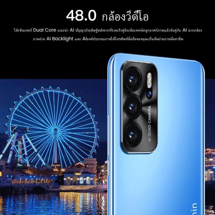 รับประกัน 1 ปี100ของแท้ OPP0 A95 5G 7.5นิ้ว โทรศัพท์มือถือ รองรับ2ซิม ...