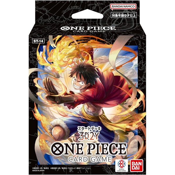 Bandai One Piece Card Game Starter Deck ST-14 3D2Y 4570118213693 (การ์ดวันพีช) - Heaven Toys ...