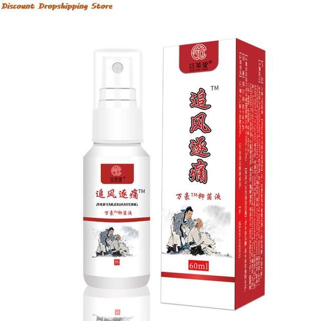 【CW】 Chinese Medicine Spray Cervical Lumbar Joint Pain Bruises Shoulder ...
