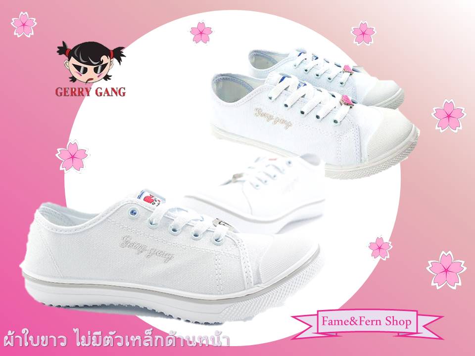 Gerry Gang รองเท้าผ้าใบนักเรียน สีขาว ของน้องผู้หญิง วัยใสน่ารัก พร้อม ...