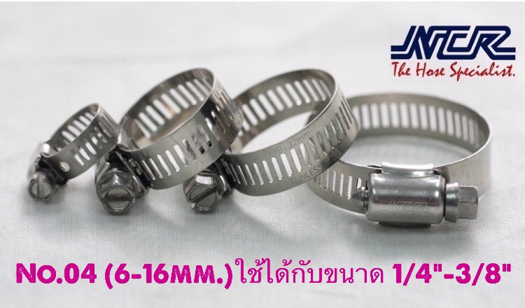 เข็มขัดสแตนเลสอย่างดี ข้อรัดสแตนเลส เหล็กรัดสายยางสแตนเลส 304 NCR (N0 ...