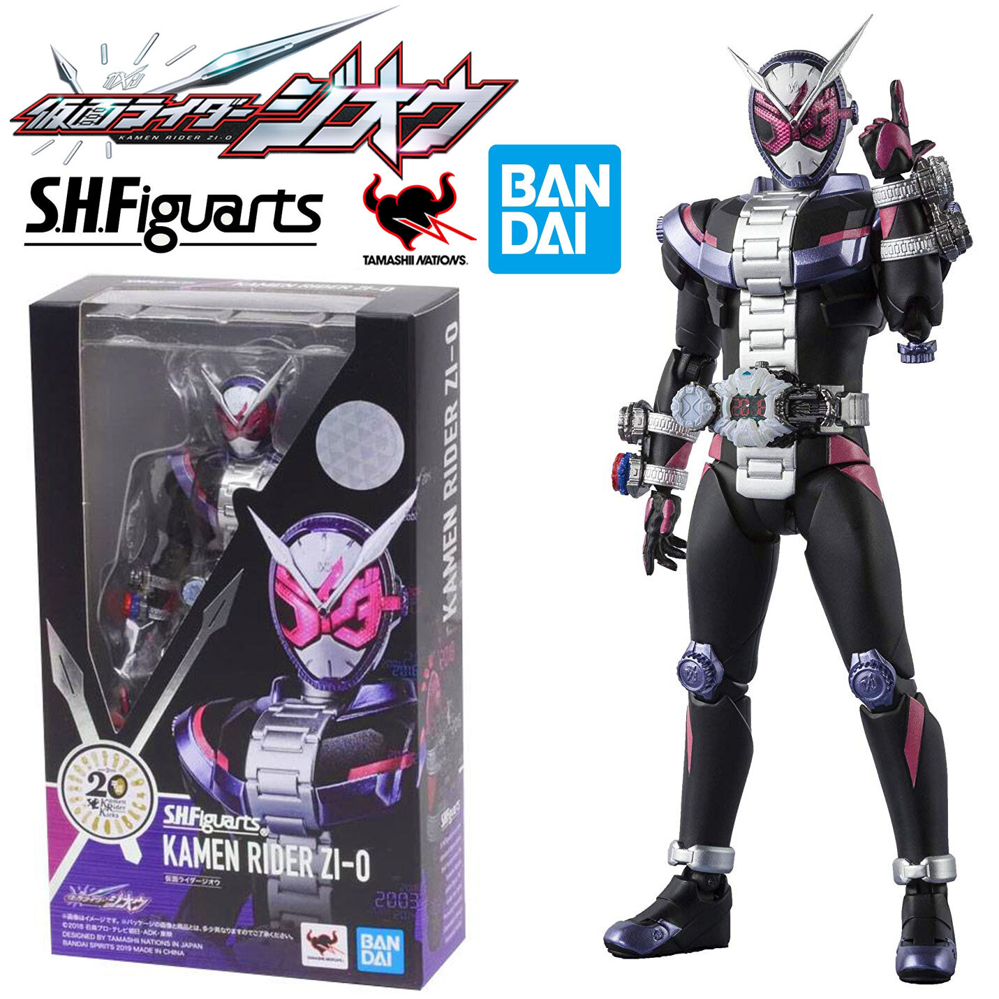 Model โมเดล ของแท้ 100% Bandai S.H.Figuarts จาก ไอ้มดแดง Masked Rider ...