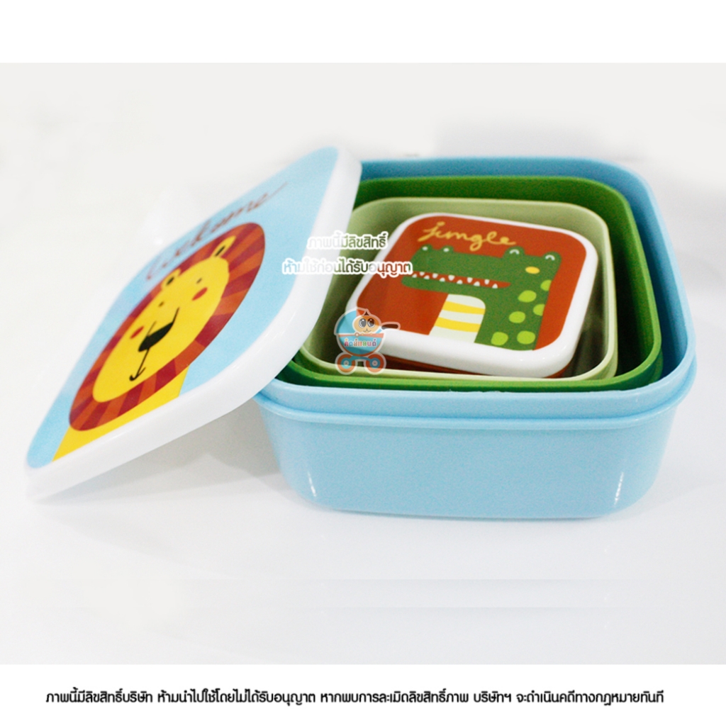 Nanny ชุดกล่องเก็บอาหาร 4 ใบ S4-N488 Happy Snack Box Set of 4 ...