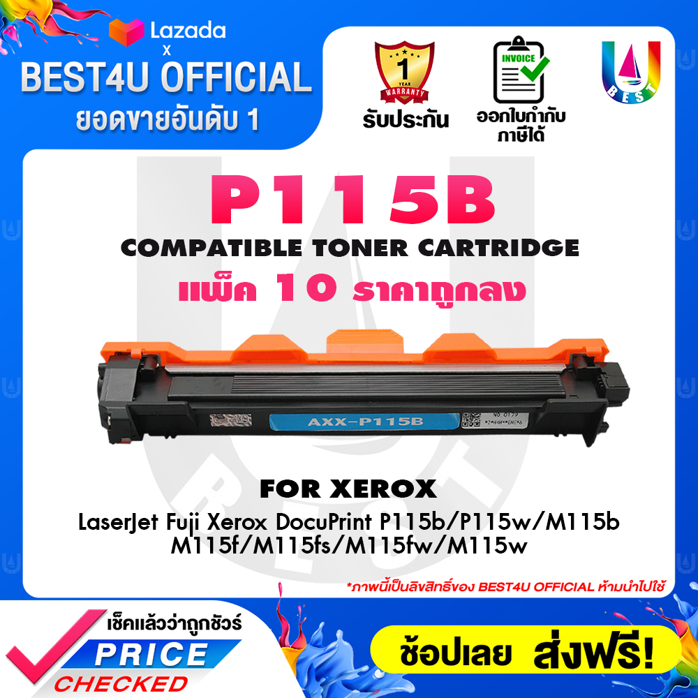 CT202137 ( P115B ) Black For FUJI XEROX DocuPrint P115b/M115fs /M115f ...