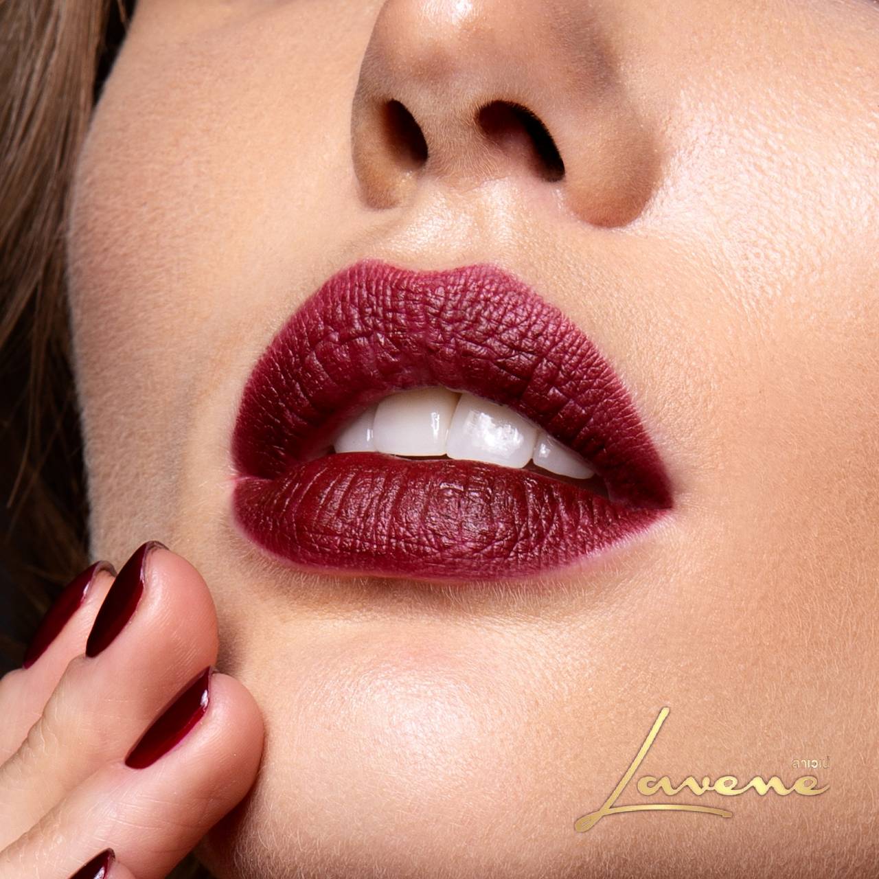 Lavene Matt Lipstick สี 101 Warmy Plum 3.5g ลิปสติกลาเวเน่ เนื้อแมท สี ...
