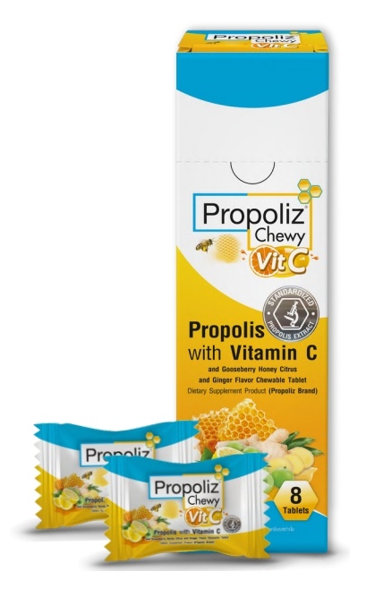 Propoliz Lozenge / Propoliz Lozenge Vit C / Propoliz Chewy Vit C โพรโพ ...