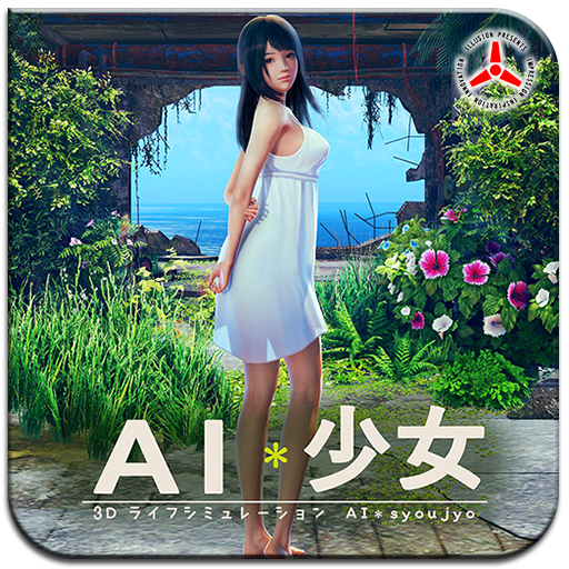 ไม่มีค่าจัดส่ง Pc Game เกมคอม Ai Shoujo อัพเดทล่าสุด Full Mod Dlc Uncen Downloadusb Th