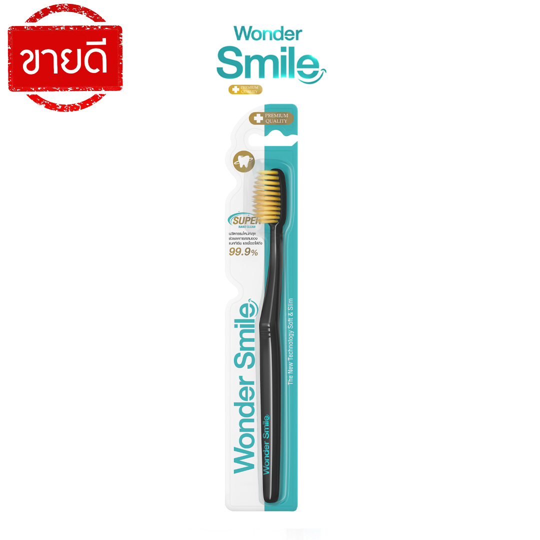 ยาสีฟัน Wonder Smile แปรงสีฟัน Wonder Smile | Lazada.co.th
