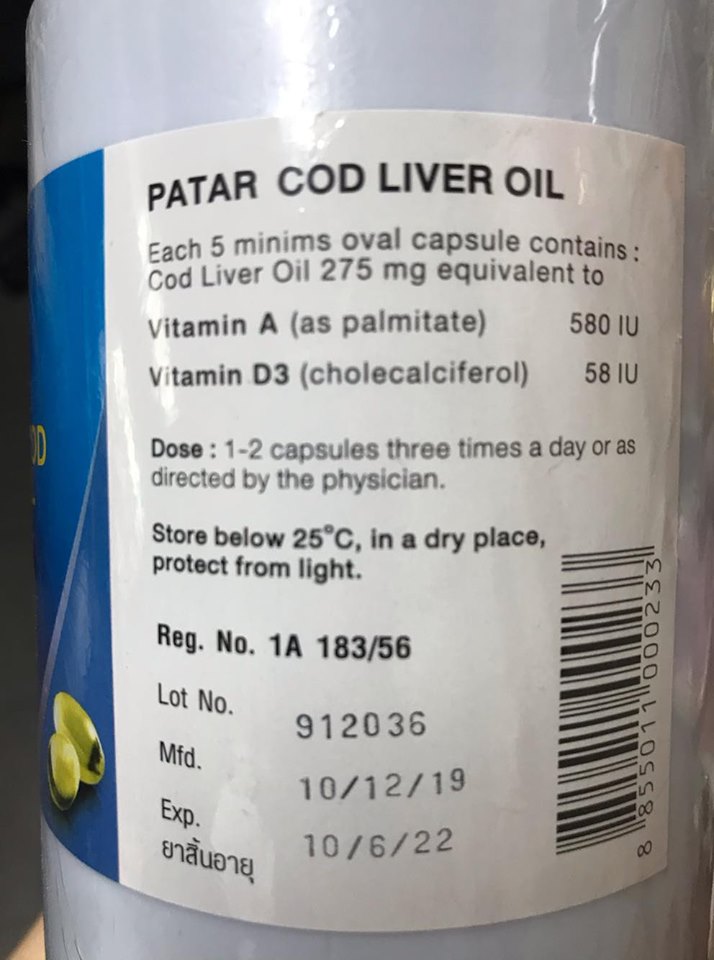 น้ำมันตับปลา 1000 เม็ด สำหรับคน และสัตว์เลี้ยง Patar Cod Liver Oil - DD ...