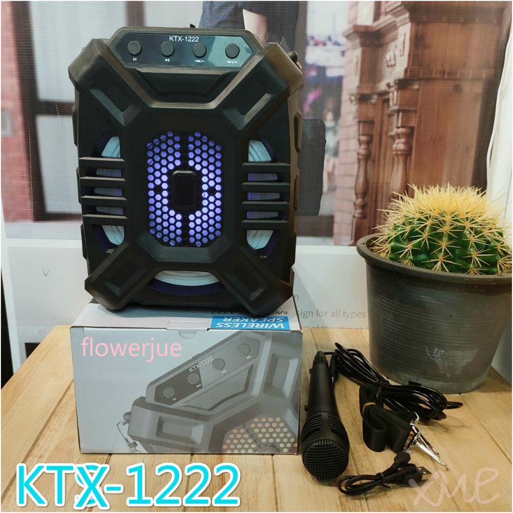 ลำโพงบลูทูธ KTX-1222 ดอก 6.5 นิ้ว เบสแน่นๆ แถมไมค์สาย สายสะพาย มีไฟLed - QWSHOP - ThaiPick