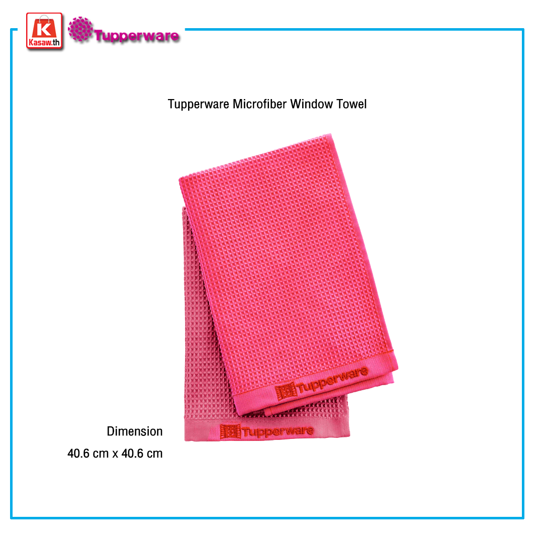 ผ้าเช็ดไมโครไฟเบอร์ Tupperware Microfiber Window Towel ราคาต่อ 1 ผืน ...