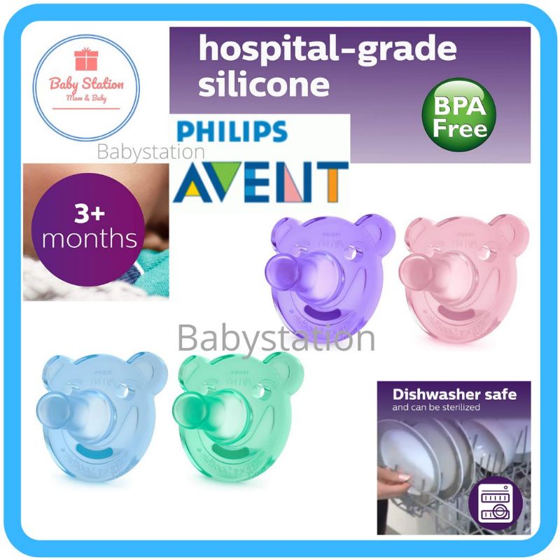 (ออกใบกำกับภาษีได้) จุกหลอก Philips Avent Soothie Shapes Pacifier (2 ...