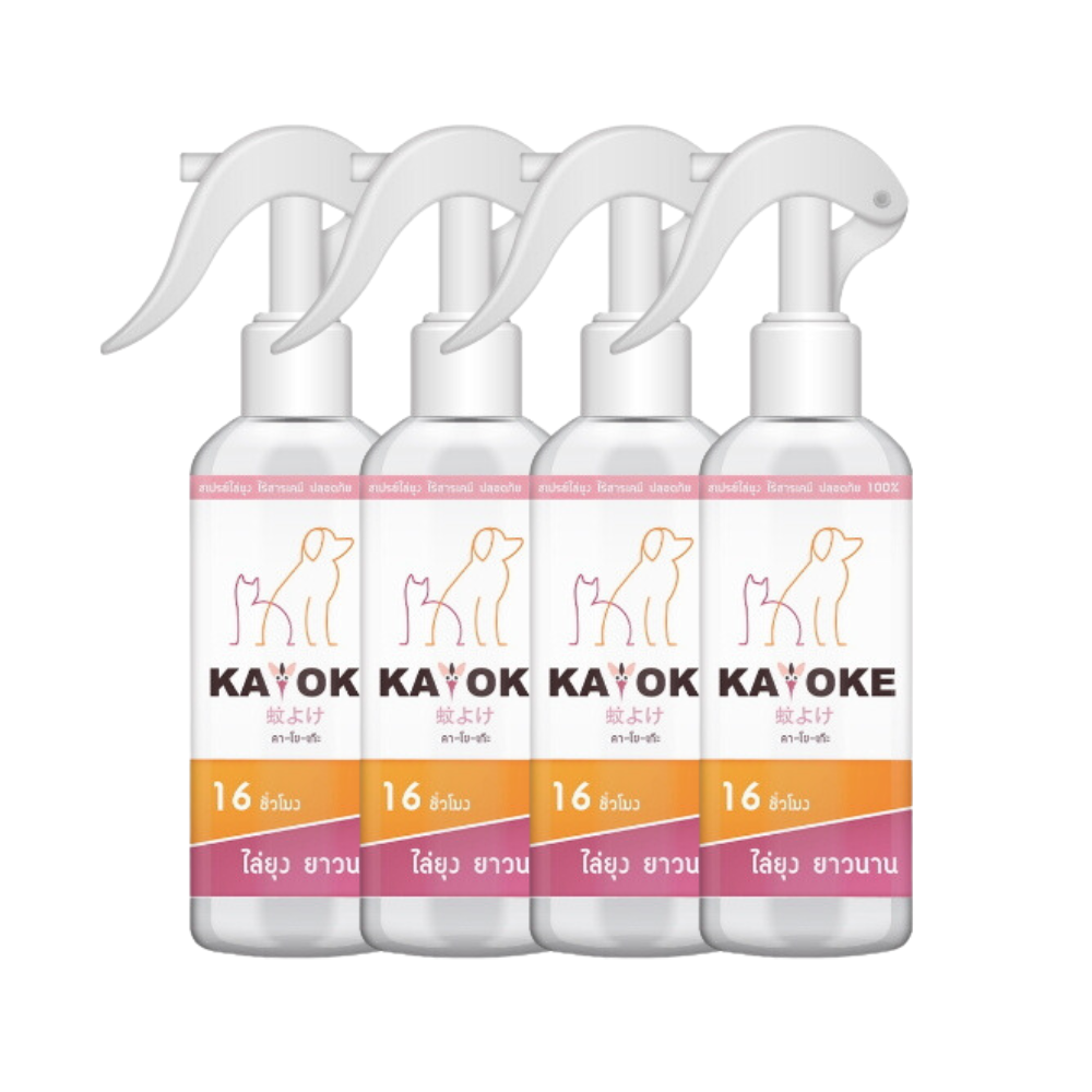 Kayoke สเปรย์กันยุง ปกป้องนาน 16 ชั่วโมง สารสกัดจากธรรมชาติ ใบสะเดา ...